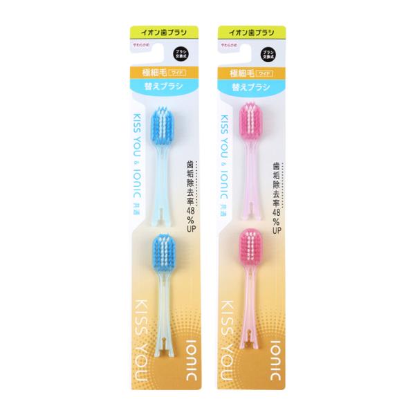 【ワイド歯ブラシの特長】１．毛量約2倍ワイドヘッドは従来商品の毛量を約2倍にすることで、奥歯まで磨き残しなく、均一に汚れが取れるようになり、短時間で歯磨きできるようになりました。２．コンビネーション植毛外側の柔らか植毛と内側のしっかり植毛の...