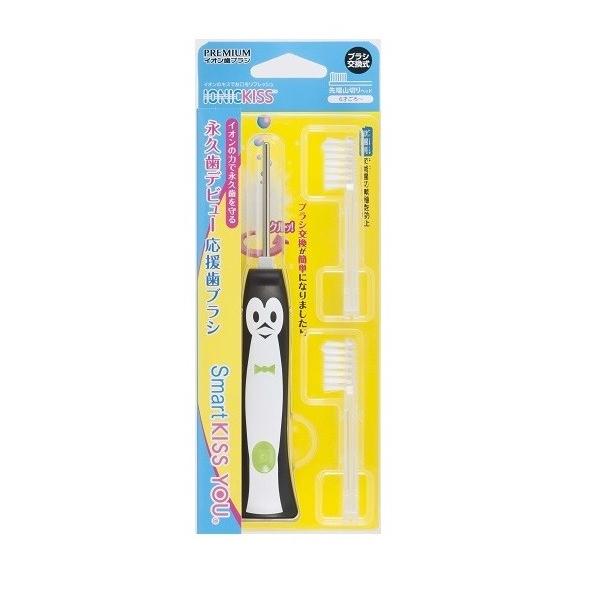 永久歯は生えてから2年間が1番虫歯になりやすいと言われています。特に永久歯の中でも、早く生えてくる6歳臼歯は、生え始めの時最もトラブルが多く、虫歯になりやすいため、歯医者さんでのプロケアとご家庭でのホームケアをオススメします。お子様の一生涯...