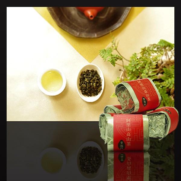 高山茶の代表格、阿里山高山茶の２０ｇ５個パックです。２０ｇを５個まとめてお得パックになっております。こちらの商品は別途送料がかかります。