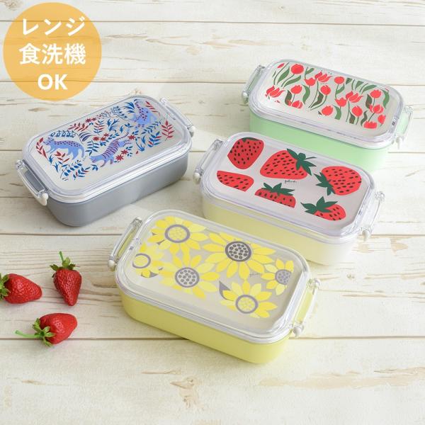 商品名Plune. 1段 ランチボックス材質フタ：AS樹脂本体：PET・ABS樹脂仕切り：PPサイズ(約)奥行き10×横17.6×高さ5.6cm容量(約)500ml食器洗浄機使用可能(フタ以外)電子レンジ使用可能(フタを外して)生産国日本製...