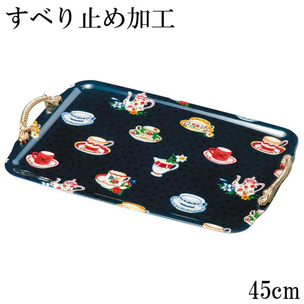 商品名長手盆 カップフレンド 45cm すべり止め加工材質不飽和ポリエステル樹脂サイズ(約)奥行29.5×横46×高さ3.5cm重さ(約)720グラム(若干の誤差はご了承ください)塗装ウレタン塗装食器洗浄機×電子レンジ×生産国日本製(和歌山...