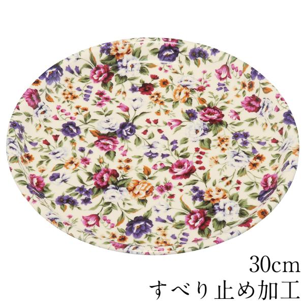 商品名すべり止め加工 丸盆 プチローズ 30cm材質不飽和ポリエステル樹脂サイズ(約)直径30×高さ2cm重さ(約)310グラム(若干の誤差はご了承ください)塗装ウレタン塗装食器洗浄機×電子レンジ×生産国日本製(和歌山県、紀州漆器)表面をす...