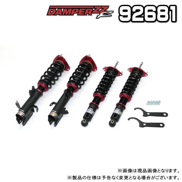 ※こちらの商品は、代引き支払い不可となります。※代引きにてご注文いただいた場合、ご注文をキャンセルさせていただくか、銀行振込へ変更いただく事となります。●商品名 ： ブリッツ ダンパーZZ-R　【 全長調整式車高調 】●数量 ： 1台分●品...