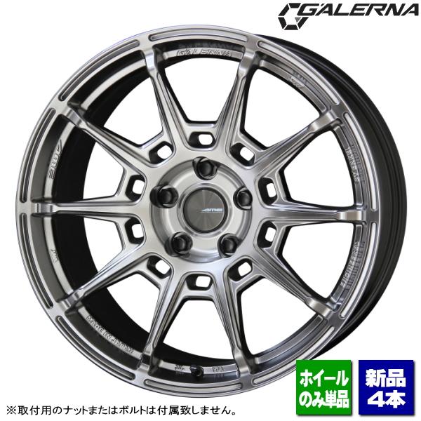 ●ホイール名：共豊　ガレルナ　レフィーノ　エンケイ製●カラー：ハイパーシルバー●サイズ：18インチ　8.5J　+38　5H　114.3P●ハブ径：73φ●数量：4本▼ 参考適合車種 ▼カスタム向けサイズとなりますので、ローダウン等が必要にな...