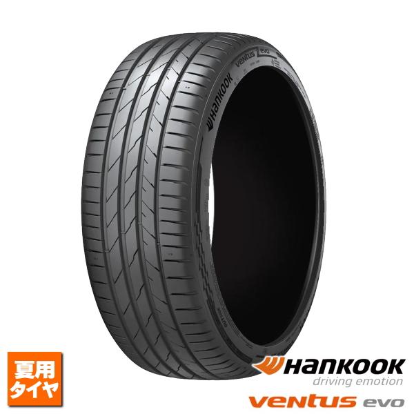 新品サマータイヤ●タイヤ銘柄 ： ハンコック ベンタス エボ K137A●タイヤサイズ ： 255/45R20　105Y　XL●数量：1本※個人宅宛ては別途で送料が1本550円(税込)掛かります。※個人様でも取付ショップ様、お勤め先（会社/...