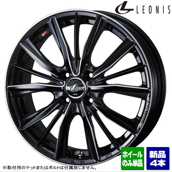 ●ホイール名：ウェッズ　レオニス　VX2●カラー：ブラックSCマシニング●サイズ：15インチ　4.5J　+45　4H　100P●ハブ径：65φ●数量：4本▼ 参考適合車種 ▼[トヨタ]GRコペン / ピクシスエポック・ジョイ・スペース・メガ...