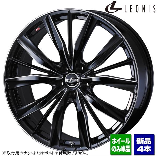 ●ホイール名：ウェッズ　レオニス VX2●カラー：ブラックSCマシニング●サイズ：17インチ　6.5J　+39　5H　114.3P　トヨタ純正平座ナット対応(※こちらのホイールはトヨタ純正平座ナット以外での装着は不可となります。)●ハブ径：...