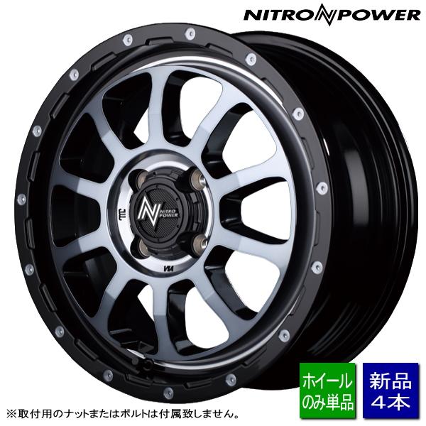 ●ホイール名：MID　ナイトロパワー　M10　パーシング●カラー：ブラック/DC+マシニング/ブラッククリア●サイズ：14インチ　4.5J　+45　4H　100P●ハブ径：67.1φ●数量：4本▼ 参考適合車種 ▼[トヨタ]ピクシスエポック...