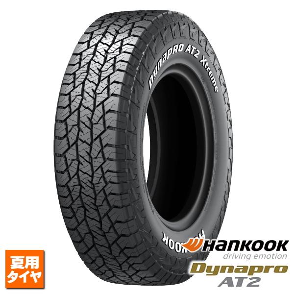 新品サマータイヤ●タイヤ銘柄 ： ハンコック ダイナプロ AT2 エクストリーム●タイヤサイズ ： 225/70R16　103T　※片側ホワイトレター●数量 ： 1本※個人宅宛ては別途で送料が1本550円(税込)掛かります。※個人様でも取付...