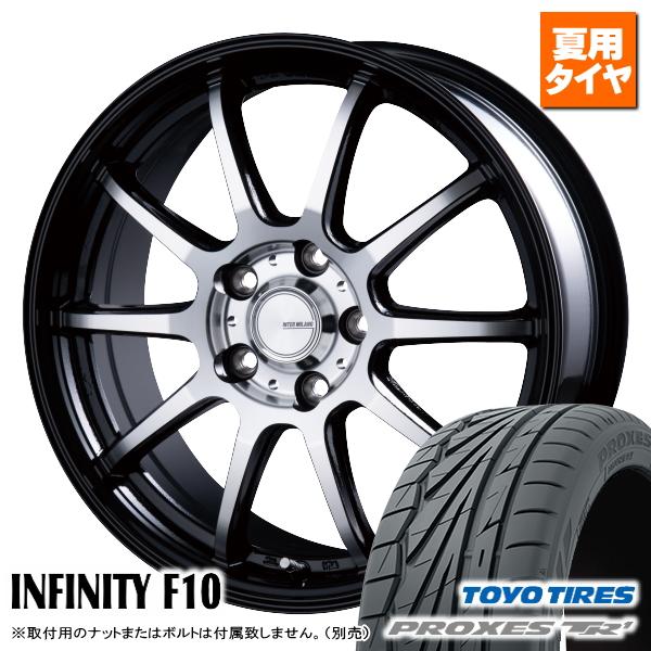 TOYO PROXES TR1 195 45R17 CROSS SPEED CR7 グロスガンメタ+レッドライン 17インチ 7J+47 4H-100 サマータイヤ ホイール 4本セット ...