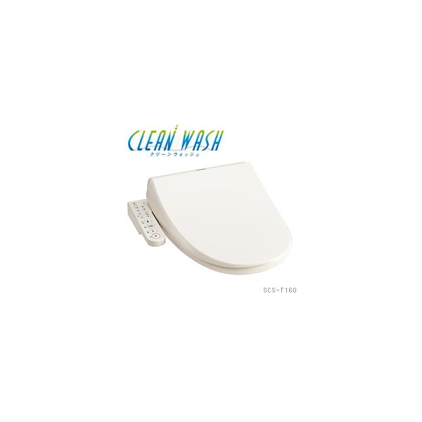 kita-life_scs-t160 kita-life_scs-t160