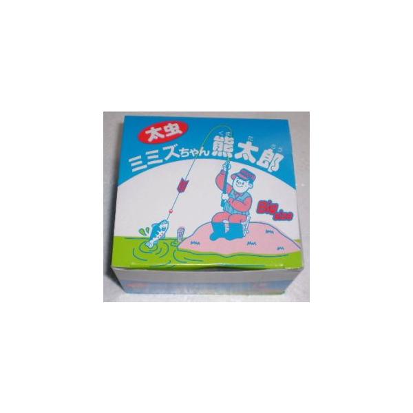 太いミミズを入れています。（内容量1箱約25ｇ入）対象魚大イワナ・大ヤマメ・大アマゴ・大マス・鯉・うなぎ等の大物狙いに最適です。保存・管理　10度〜20度の風通しのよい所