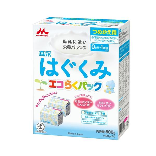 日本初の詰め替え用ミルク　エコらくパック詰め替え用　はぐくみです。森永ドライミルクはぐくみは、栄養成分の量とバランスを母乳に近づけています。初乳に多いラクトフェリン入り。赤ちゃんの脳の発達に重要であるといわれている成分、アラキドン酸（ＡＲＡ...