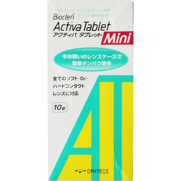 ・短時間で洗浄できる発砲型酵素洗浄剤。・定期的なタンパク除去に効果的です。・コールド消毒システムと一緒に使えます。・すべてのソフト、Ｏ２・ハードレンズに対応。