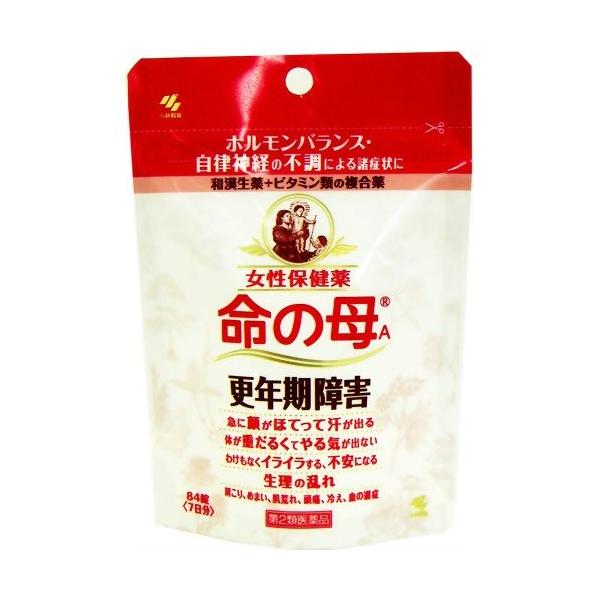 ●デリケートな女性の身体を考えて作られたお薬です●女性ホルモンと自律神経のアンバランスから起こる身体の不調を改善し、前向きな生活をサポートします
