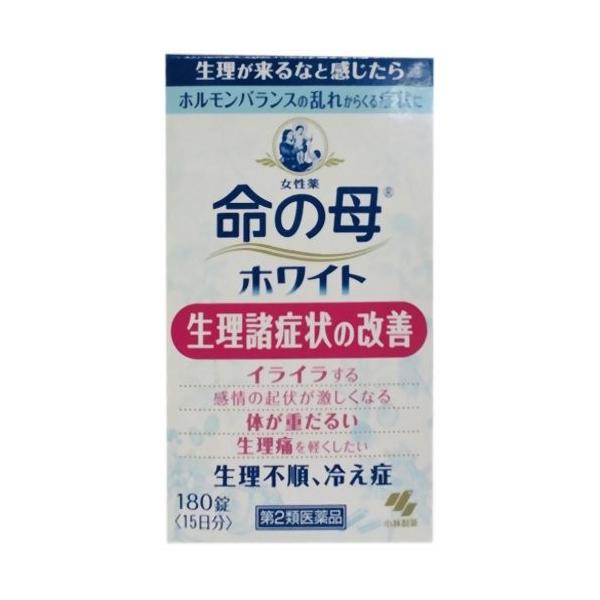 ●生理諸症状改善薬です●生理・妊娠・出産などで女性ホルモンや自律神経のアンバランスによって起こる症状を改善するお薬です●１１種類の生薬が血行を促し体を温めることで生理時の痛み（生理痛）や頭痛、腰痛やイライラなどの心身不調や生理不順、冷え性な...