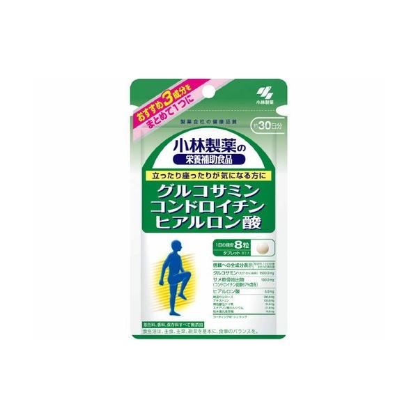 ●立ったり座ったりが気になる方に