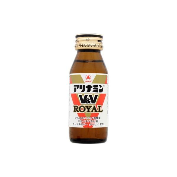 いつも以上につらい疲労の回復に
