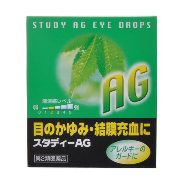 目のかゆみ・結膜充血に　アレルギーのガードに