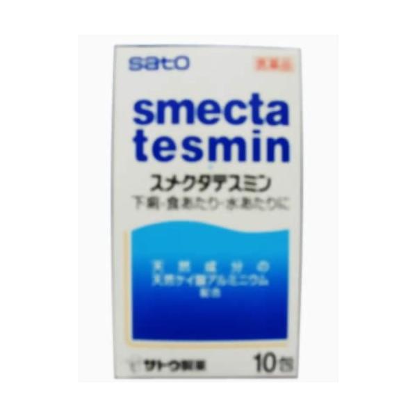 下痢・食あたり・水あたりに
