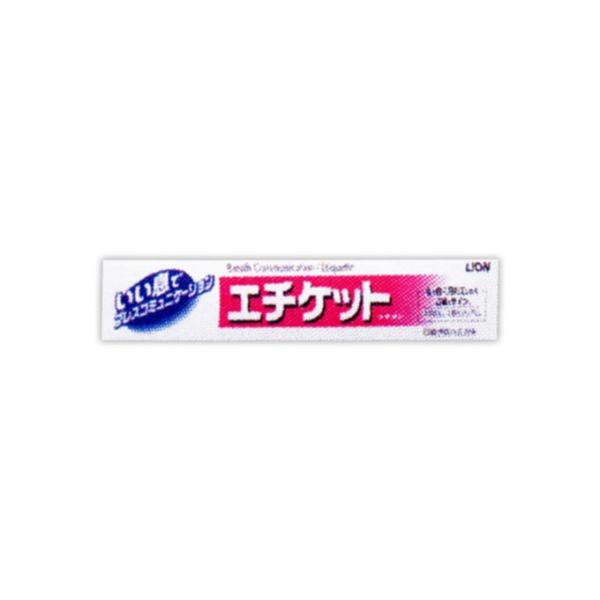 価格.com - ライオン エチケットライオン 130g (歯磨き粉) 価格比較