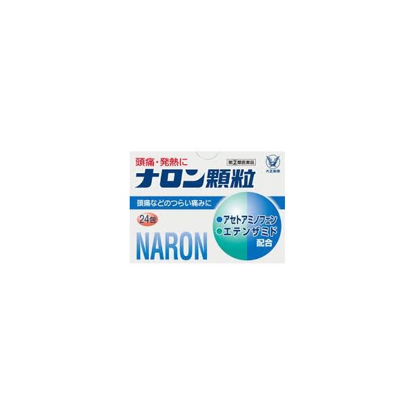 この商品は薬剤師または登録販売者による適正使用の確認が必要です・薬剤師または登録販売者による適正確認が必要なため、お届け日時が変更となる場合がございます。・指定濫用防止医薬品の濫用をした場合、保健衛生上の危害が発生するおそれがあります。・ご...