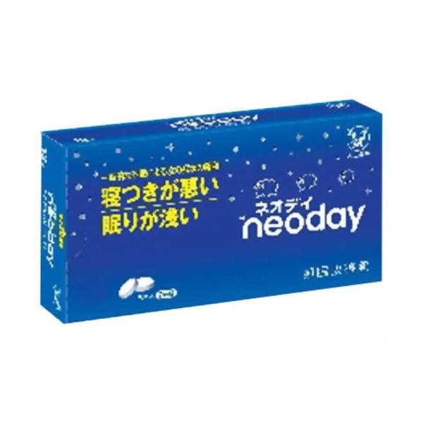 この商品は薬剤師または登録販売者による適正使用の確認が必要です・薬剤師または登録販売者による適正確認が必要なため、お届け日時が変更となる場合がございます。・指定濫用防止医薬品の濫用をした場合、保健衛生上の危害が発生するおそれがあります。・ご...