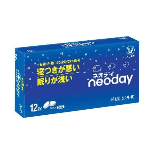 この商品は薬剤師または登録販売者による適正使用の確認が必要です・薬剤師または登録販売者による適正確認が必要なため、お届け日時が変更となる場合がございます。・指定濫用防止医薬品の濫用をした場合、保健衛生上の危害が発生するおそれがあります。・ご...