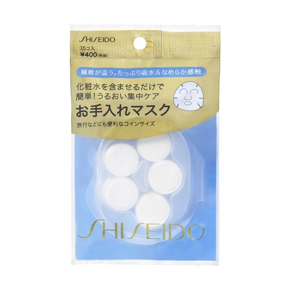 化粧水を含ませると、顔の形に広がり、集中的にうるおいケアできるローションマスク用シートです。　シルクのような、なめらかな肌あたりでやぶれにくいので、肌にぴったりフィットします。　化粧水をたっぷり含み、そのまま肌にきちんと届ける高吸水不織布を...