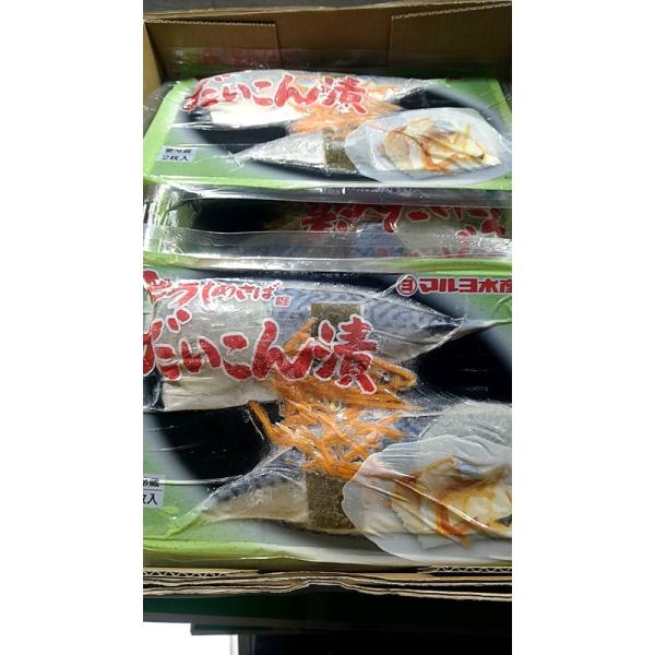 とろけるような食感のとろしめさばに大根、人参、生姜で彩りを添え、さらに、昆布の旨味をミックスした伝統の食品です。◎お刺身：とろしめさばは食べやすい大きさに切り、野菜、昆布と一緒にお召し上がりください。◎押し寿司：押し寿司用の型枠に「とろしめ...