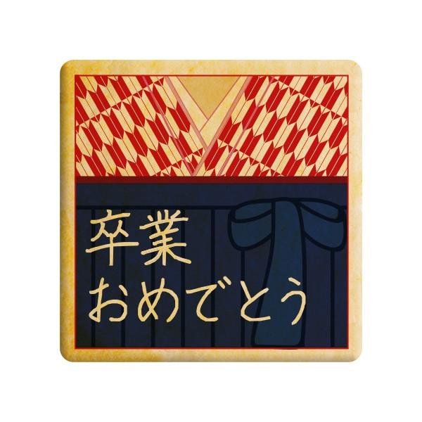 お取り寄せ プチギフト 個包装 おすすめ 誕生日 プレゼント お菓子 洋菓子 記念日 通販 フォチェッタ focetta