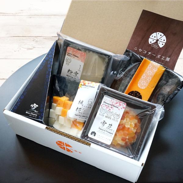 ■商品名：四季のチーズセットA■生産者：ニセコチーズ工房■特徴：青かびタイプの二世古　空 、デザートチーズ　二世古　雪花【sekka】ドライフルーツ、二世古 マルセラン【marcelin】、二世古　椛【momiji】、二世古　ゴーダ＆ミモレ...