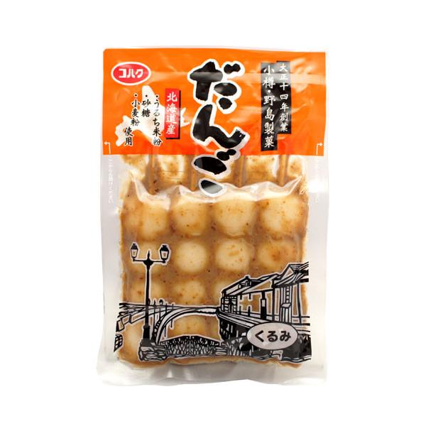 北海道の伝統和菓子　コハクだんご、昔ながらの味で愛されています