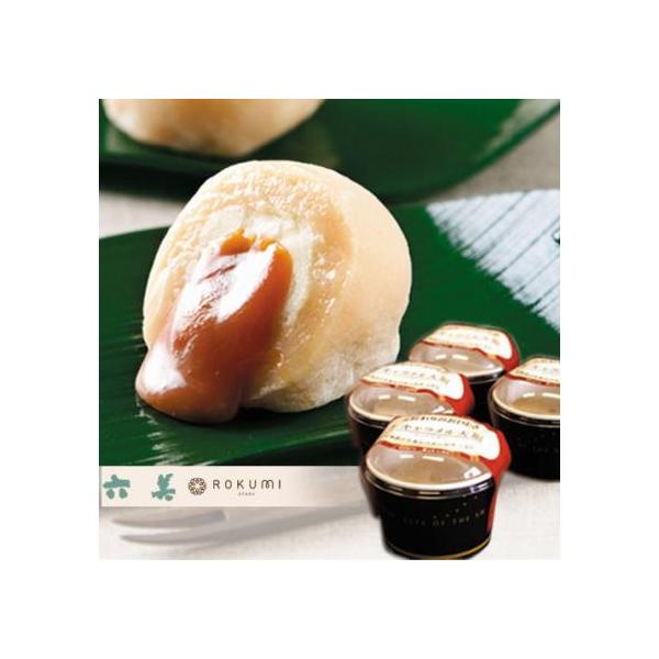 キーワード：生キャラメル 大福  小樽銘菓 六美・商品名：生キャラメル大福 4個セット【おたる六美】・産地：北海道小樽市・発送元：小樽 六美・特徴：【小樽　六美】老舗　六美より生キャラメルをお餅でくるんだ大福が出来上がりました。こだわった牛...