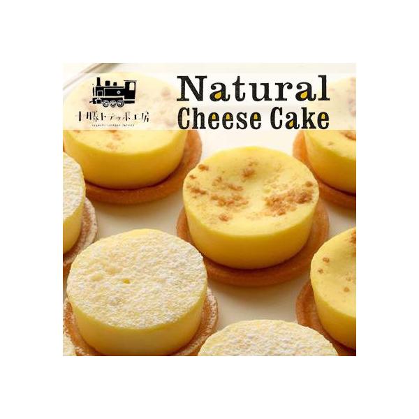 【十勝トテッポ工房】　人気の3種のフロマージュ・カマンベールのを各4個、3箱で二つの味わいが楽しめます。