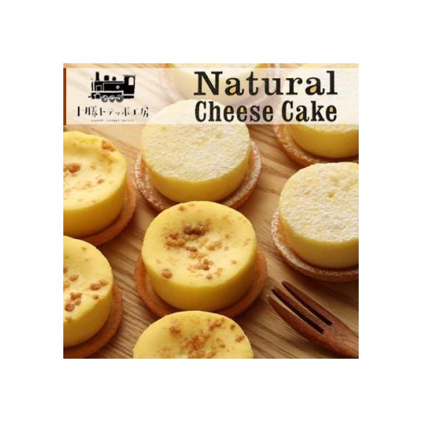 【十勝トテッポ工房】人気の北海道フロマージュ・カマンベールのフロマージュをセットでお届けします。