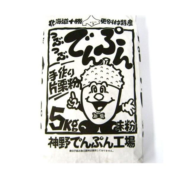 ・キーワード：片栗粉  でんぷん 馬鈴薯 北海道十勝産 大粒子 道の駅さらべつ 更別・商品名：つぶつぶでんぷん 5kg【道の駅さらべつ】・産地：北海道更別村・発送元：道の駅さらべつ・特徴：地元では「つぶつぶでんぷん」と呼ばれています。一般的...