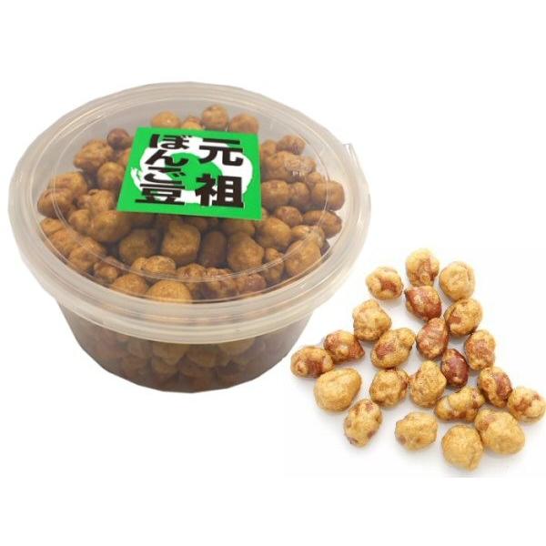 ビール おつまみ 北海道産 旭川市 元祖ボンゴ豆 ピーナッツ 辛い ローカルフード ぼんご豆  豆菓子 黒大豆 黒豆 炒り大豆 煎り 焙煎 お菓子 詰め合わせ 和菓子 ギフトセット 食品 食べ物 スイーツ 贈り物 北海道 お取り寄せ 品物 ...