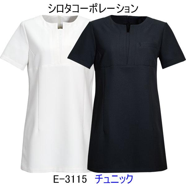 大人気！シロタコーポレーションのエステ向けユニフォーム