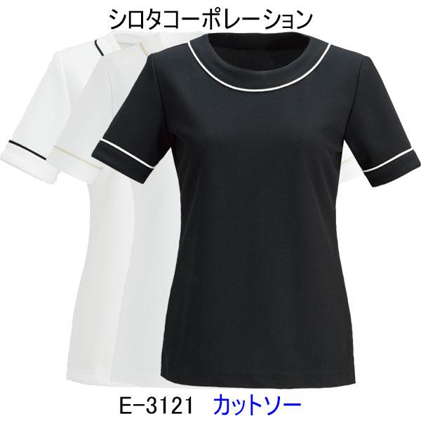 大人気！シロタコーポレーションのエステ向けユニフォーム