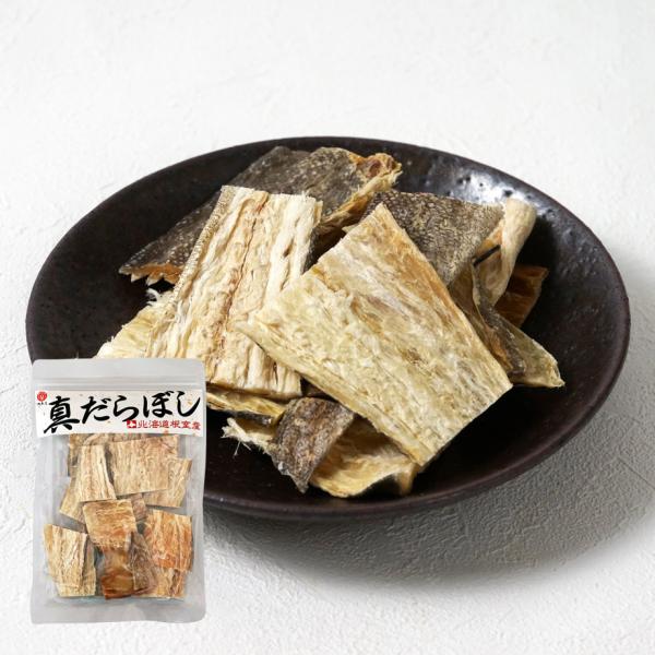 北海道の厳しい海で育った高品質な真鱈（まだら）を贅沢に使用し、旨みをギュッと凝縮させて乾物に仕上げた伝統の逸品です。丁寧なローラー加工を施しているため、素朴ながらも身がほぐれやすく、噛めば噛むほど真鱈本来の豊かな風味と塩気がお口いっぱいに広...