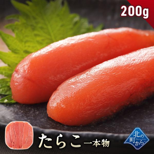 アツアツの炊きたてご飯と一緒に食べる食べ方が一番美味しい食べ方！