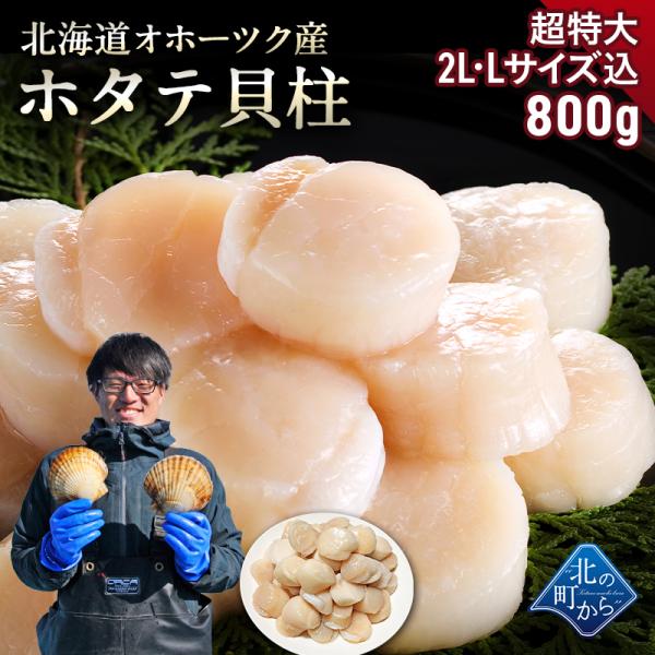 海中を自由に動き回りながら、より天然に近い環境で育っています！