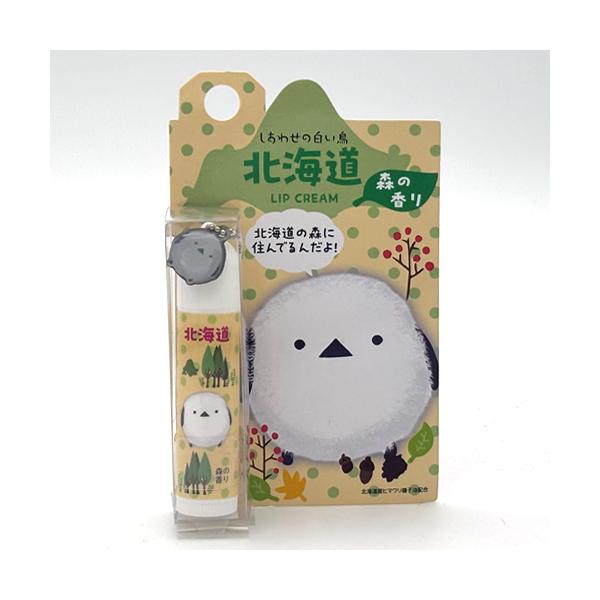 かわいいシマエナガのリップクリーム( *´艸｀)森の香りでさわやかに唇ぷるぷるに(*´▽｀*)■原材料名：トリイソステアリン酸ポリグリセリル-2、ジカプリン酸ネオペチルグリコール、ヘキサ（ヒドロキシステアリン酸/ステアリン酸/ロジン酸）、ジ...