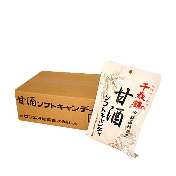 ※同梱の商品がクールの商品がある場合は別途クール代がかかります。明治５年に誕生した札幌唯一の酒造蔵元である千歳鶴の吟醸酒粕を贅沢に使用した甘酒ソフトキャンディです。上品な中にまろやかさとコクのある風味をどうぞお楽しみ下さい。■原材料名:還元...