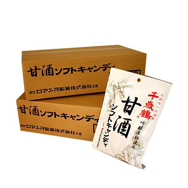 ※同梱の商品がクールの商品がある場合は別途クール代がかかります。明治５年に誕生した札幌唯一の酒造蔵元である千歳鶴の吟醸酒粕を贅沢に使用した甘酒ソフトキャンディです。上品な中にまろやかさとコクのある風味をどうぞお楽しみ下さい。■原材料名:還元...