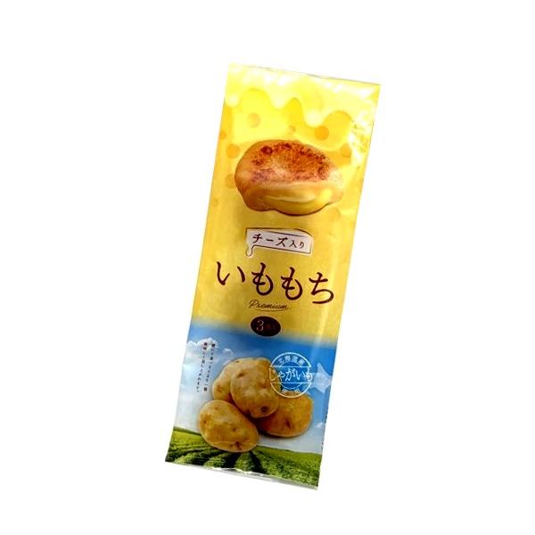 北海道産じゃがいも使用のもちもちした食感とじゃがいもの風味が生きた、北海道の郷土料理のひとつ「いももち」です。いももちの中には、とろーりチーズが入っていて、お子様も喜ぶこと間違いなし！！！■原材料名：馬鈴薯（北海道産）、乳等を主要原料とする...