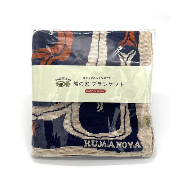 夏には、クーラーで冷やしがちなおひざに掛けてあたためて、冬には、肩から掛けたりソファにかけておいても良し、な一品です。伝統的なアイヌ文様をあしらったブランケットです。■素材：アクリル 80％、ナイロン 15％、ウール5％■サイズ：約68ｃｍ...
