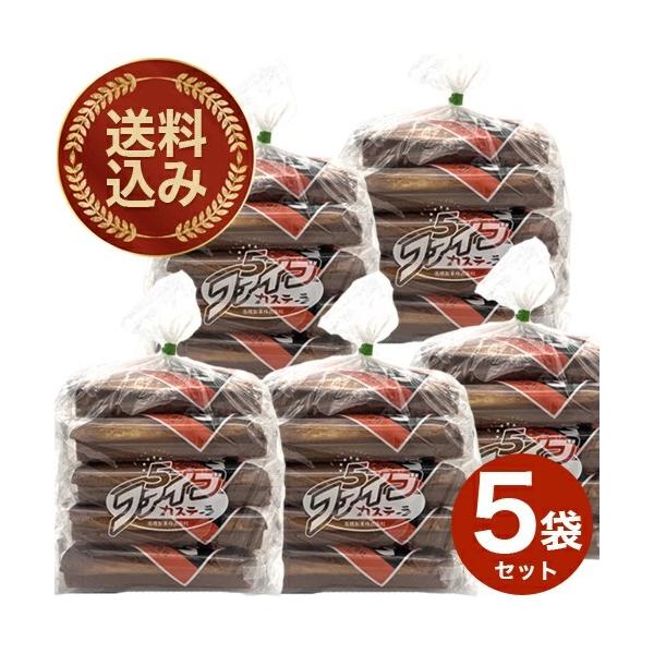 ※同梱の商品がクールの商品がある場合は別途クール代がかかります。北海道のみなさまに愛されて80年あまり。おいしさのロングセラー　ビタミンカステラ。ふわっとした軽いくちあたりも、パッケージも80年あまり、ずっと変わらぬ素朴な味わい。■原材料名...