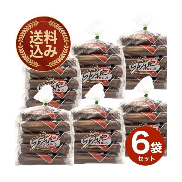 ※同梱の商品がクールの商品がある場合は別途クール代がかかります。北海道のみなさまに愛されて80年あまり。おいしさのロングセラー　ビタミンカステラ。ふわっとした軽いくちあたりも、パッケージも80年あまり、ずっと変わらぬ素朴な味わい。■原材料名...